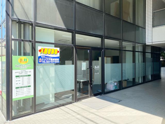 賃貸テナント（貸し店舗・貸し事務所）／トップ不動産開発｜山形市